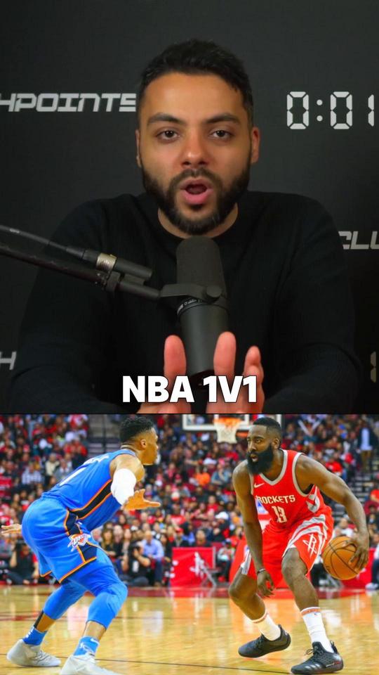 NBA 1V1 TOURNAMENT | ClutchPoints