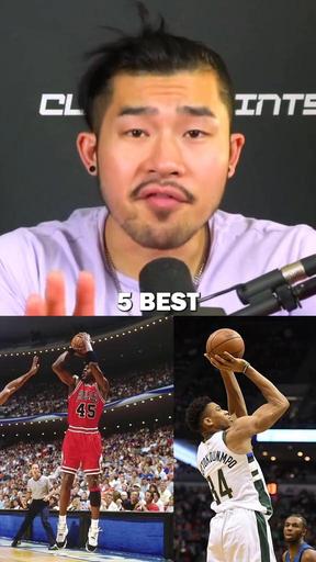 Best Shooting FORMS | ClutchPoints