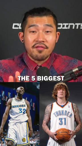 Biggest BUSTS | ClutchPoints